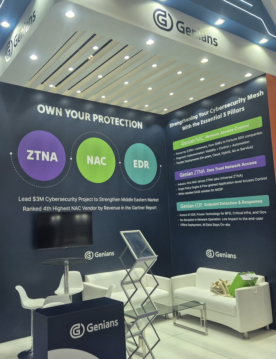 중동을 향한 Genians의 도약, GITEX 2024 참가 후기